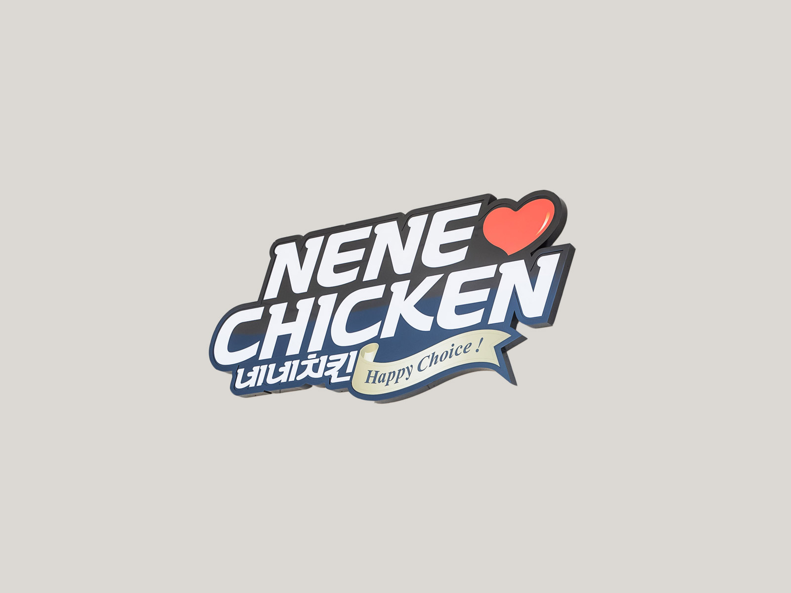 Nene Chicken - Platinum SEO